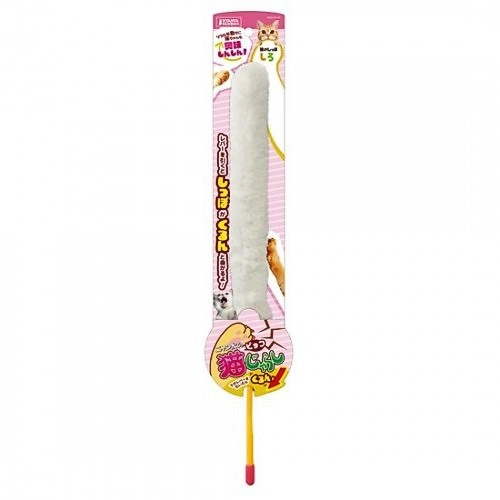 Marukan Cat Toy Teaser Moving White Tail – Your Pet Place